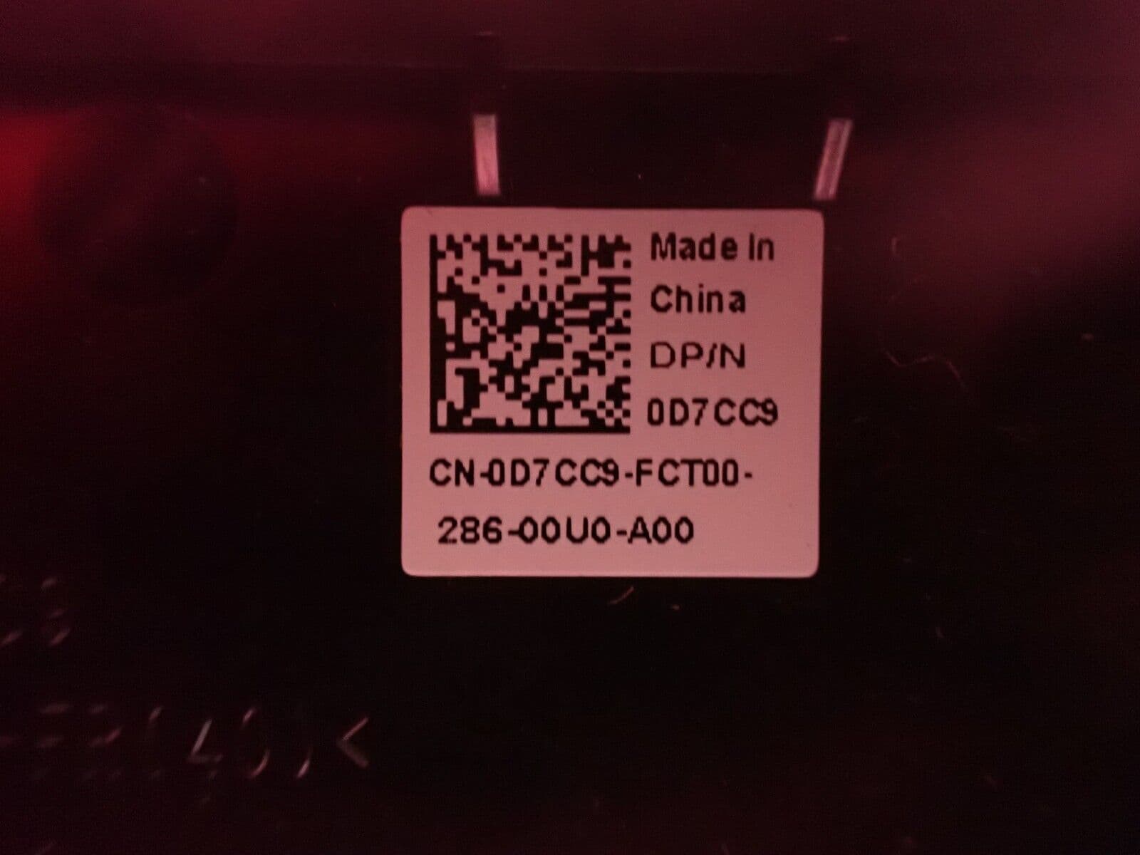 Dell PowerEdge R650 Server System Fan Module Blank - D7CC9