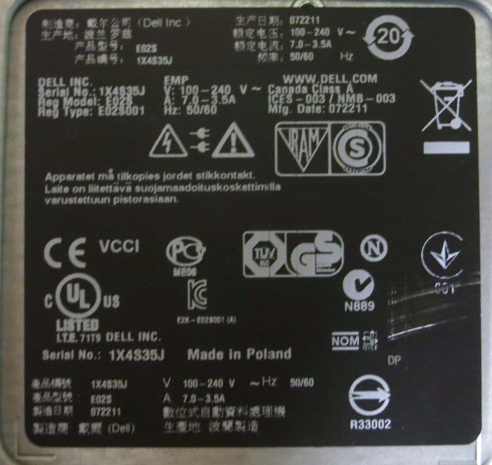Dell PowerEdge R710 Server Chassis Only