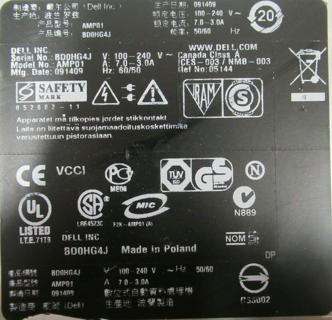 Dell PowerVault MD1000 3x 600GB/4x 450GB SAS 3 6TB 2x Controllers ...