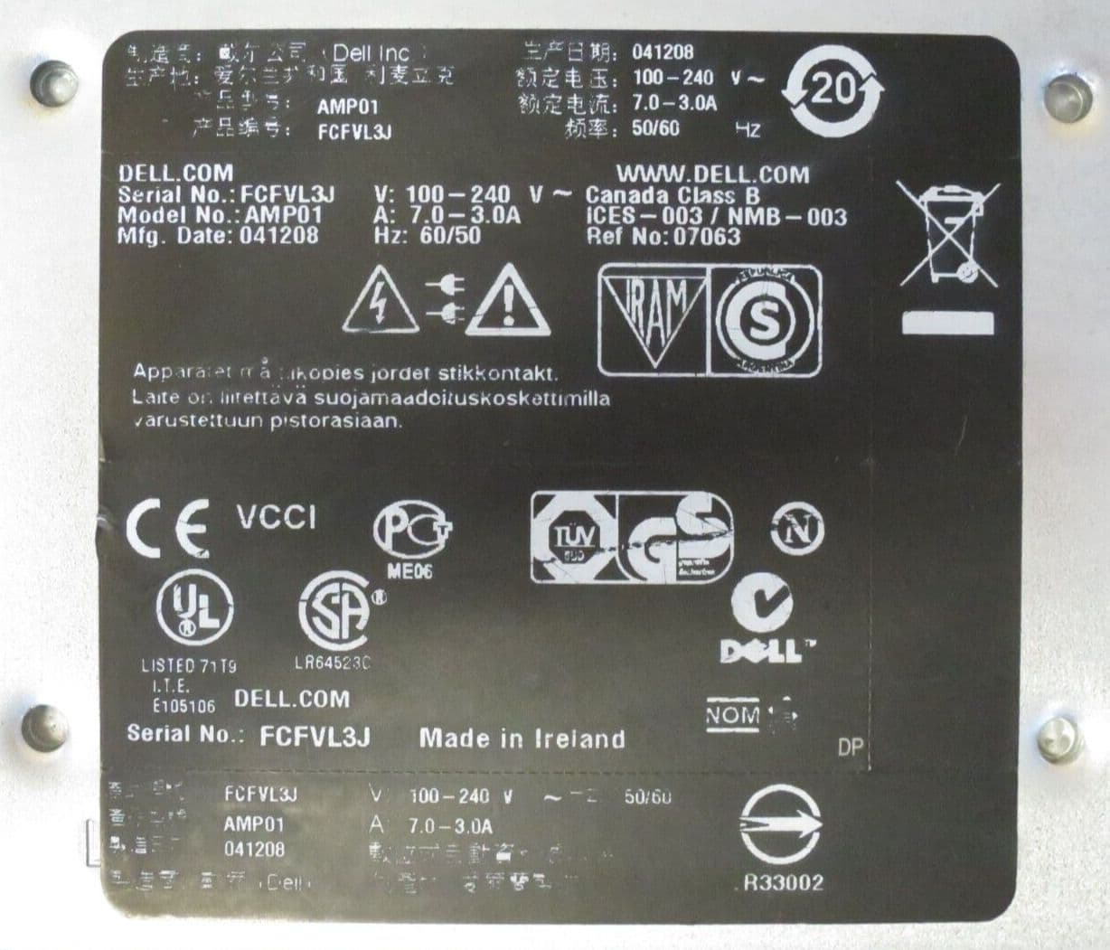 Dell PowerVault MD3000i iSCSI 3 5" 15-BAY SAS Dual Controller SAN ...