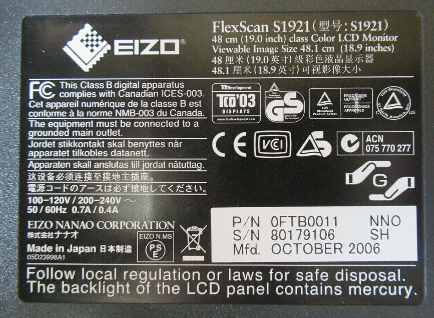 Eizo FlexScan S1921 0FTB0011 19" LCD TFT Flat Screen Monitor Grey VGA DVI