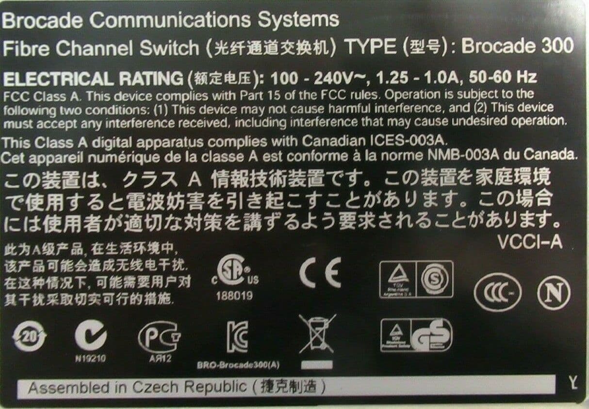 EMC Brocade DS-300B 24 Port 8-Port Active 8Gb FC Switch Rails EM-320-0008