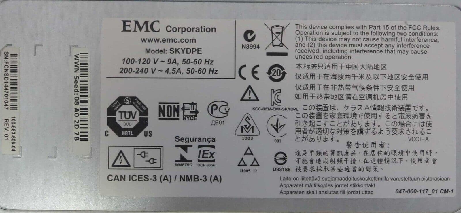 EMC Data Domain DD2500 Storage System E5-2660 32GB Ram 12x 3TB HDD 2U Rack