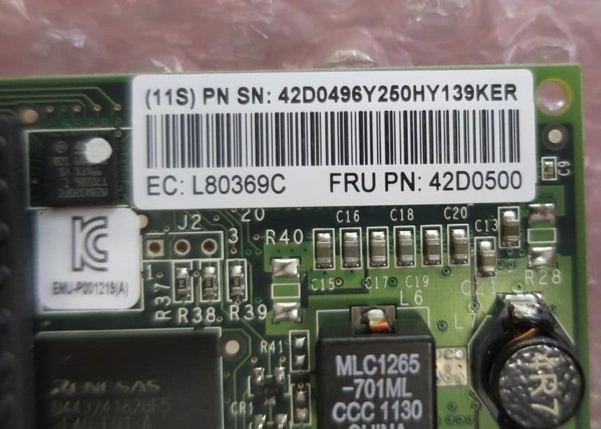 Emulex LPe12002 8Gbps PCI- e HBA Dual Port Fiber Channel Adapter FH IBM ...