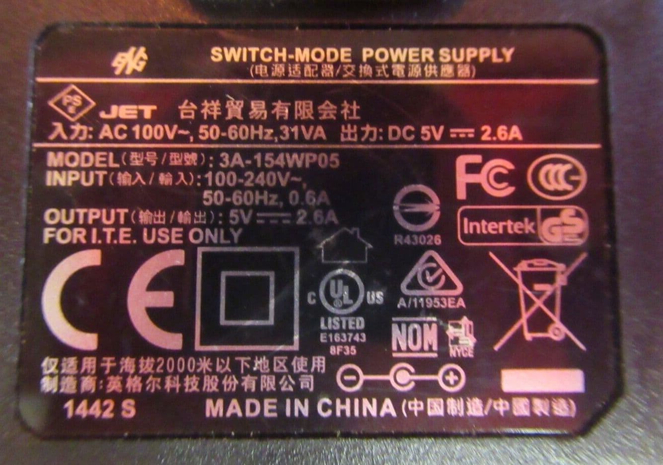 ENG 3A-154WP05 UK 3-Pin Plug Switch-Mode AC Power Adapter 13W 5V 2 6A