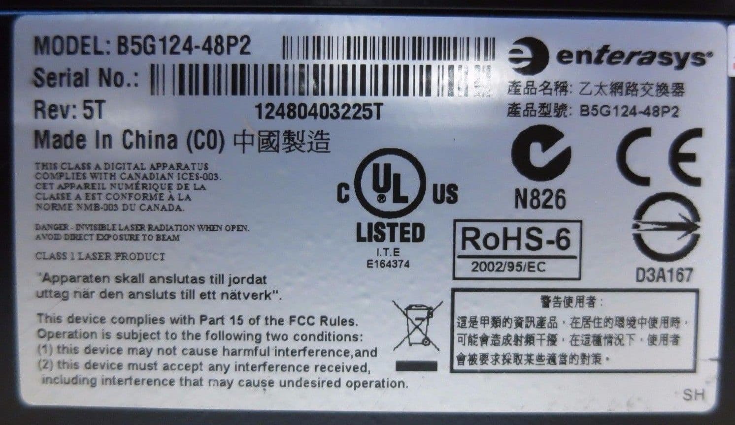 Enterasys B5G124-48P2 48x 10/100/1000 PoE 4x Shared SFP Ports Managed ...