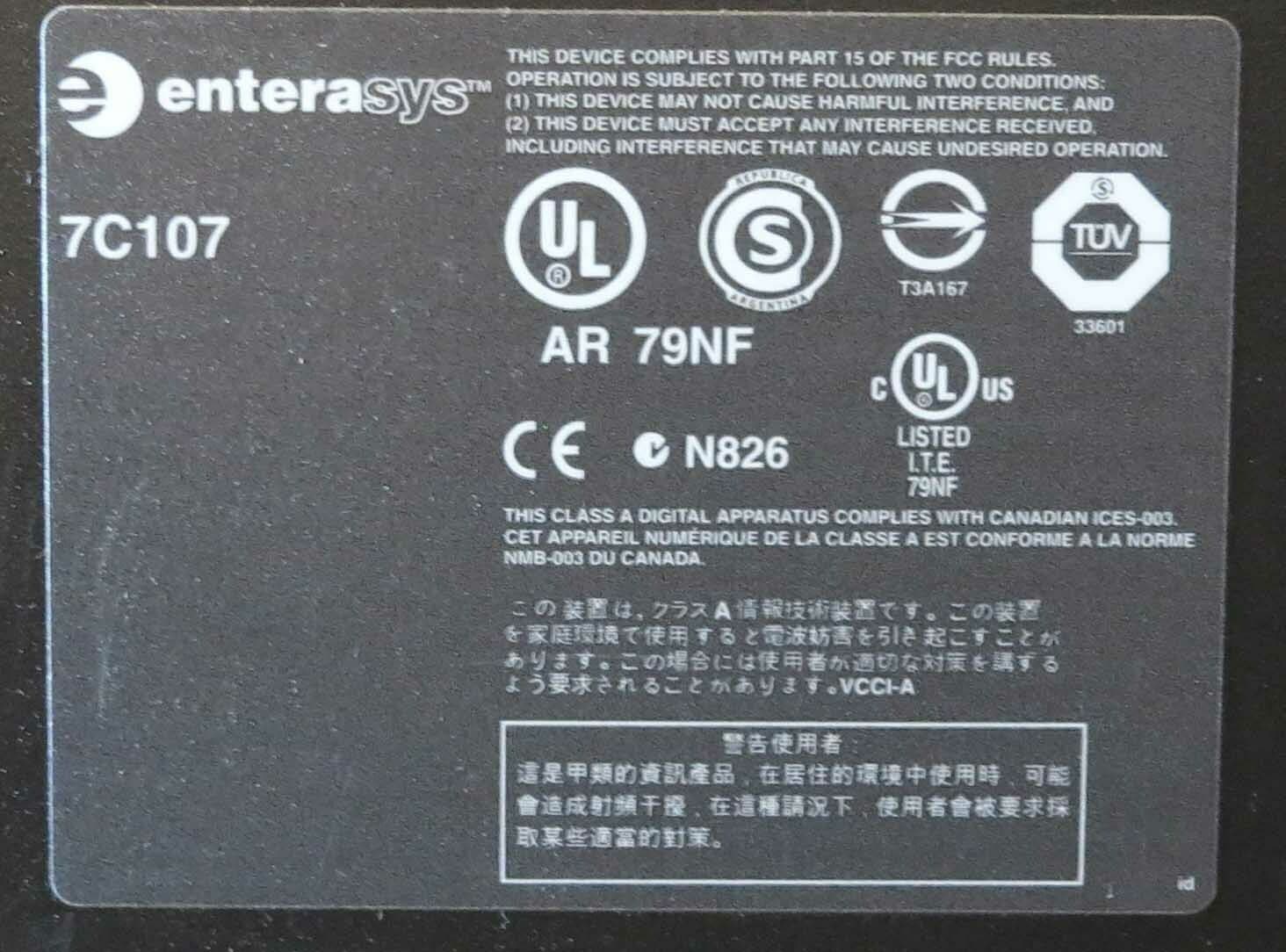 Enterasys N7 7C107 7-Slot 18U Switch Chassis 6x Switch Modules 2x 1600W PSU