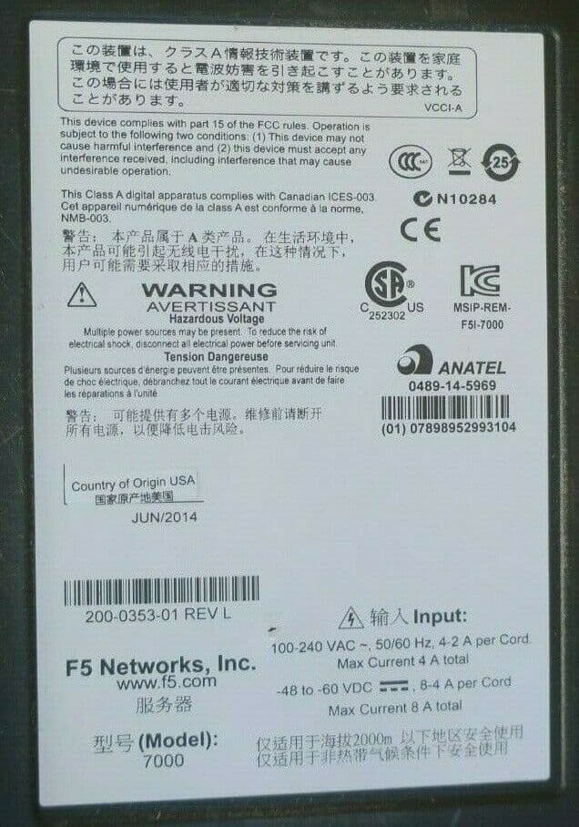 F5 Big-IP 7000 Series Network Application Delivery Controller ADC 2x PSU