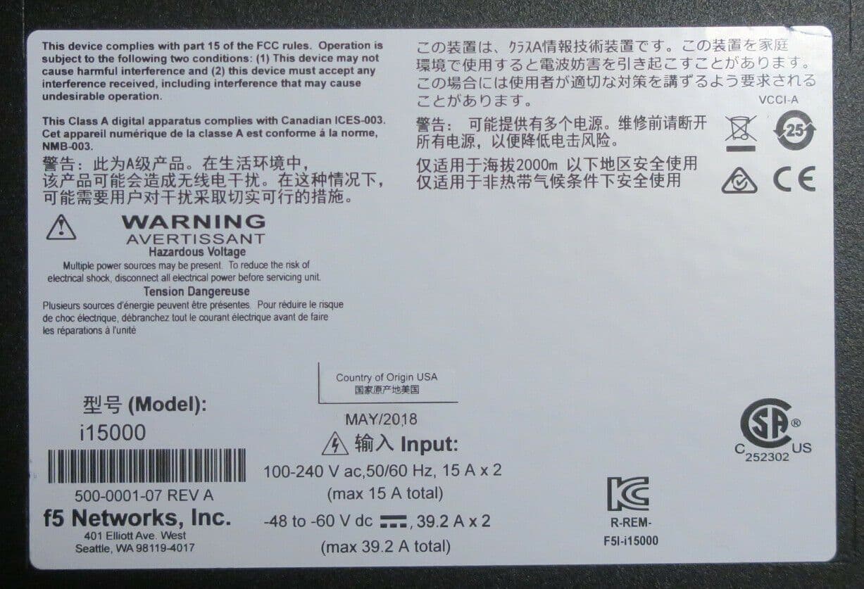 F5 BIG-IP I15800 Local Traffic Manager LTM F5-BIG-LTM-I15800 Licenses ...