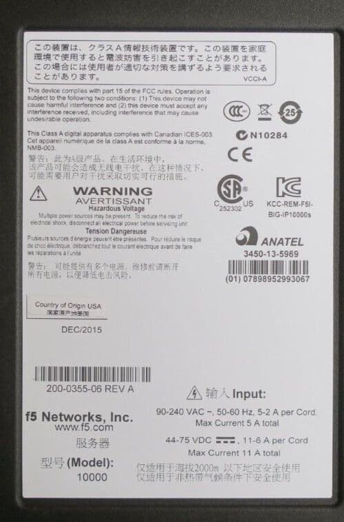 F5 Network Big-IP 10200v SSL 10000 Series Application Delivery Controller 2x PSU