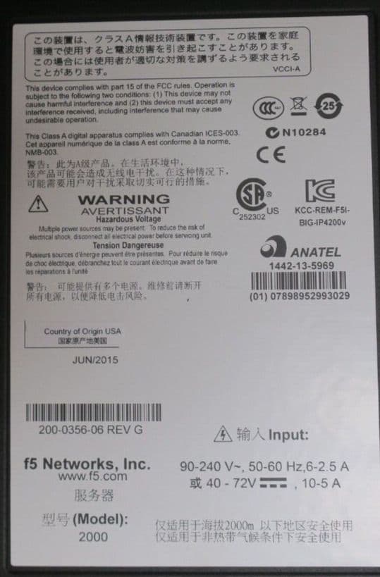 F5 Network Big-IP 2000S LTM Local Traffic Manager Load Balancer Version ...