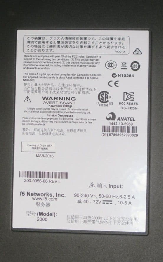 F5 Network Big-IP 2000S LTM Local Traffic Manager Load Balancer Version ...