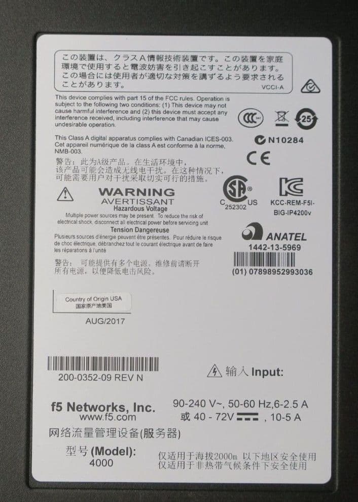 F5 Network Big-IP 4000 1U Enterprise LTM Local Traffic Manager Load ...