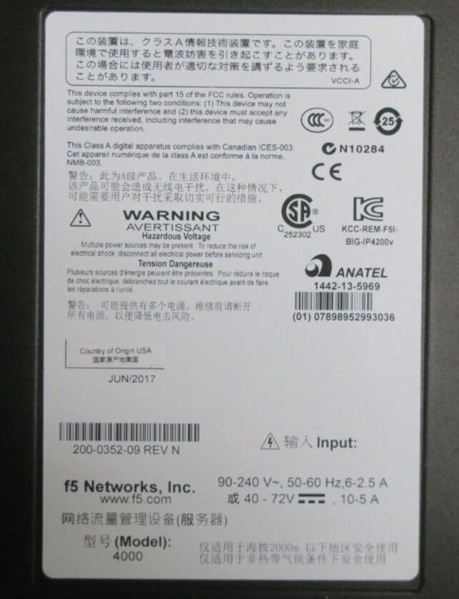 F5 Network Big-IP 4000 Enterprise LTM Local Traffic Manager Load ...