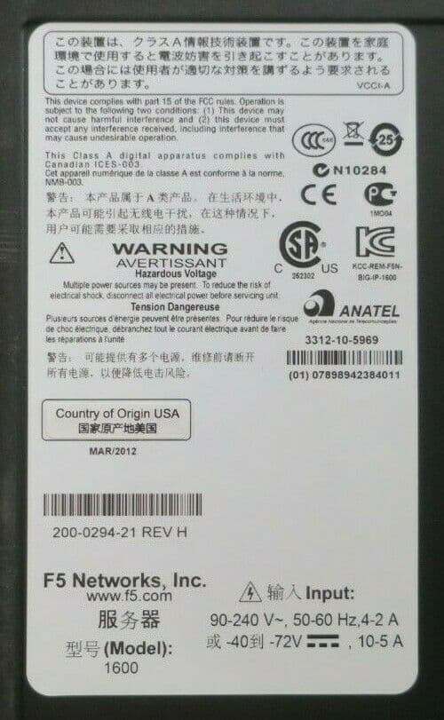 F5 Networks Big-IP 1600 Enterprise LTM Local Traffic Manager Load Balancing