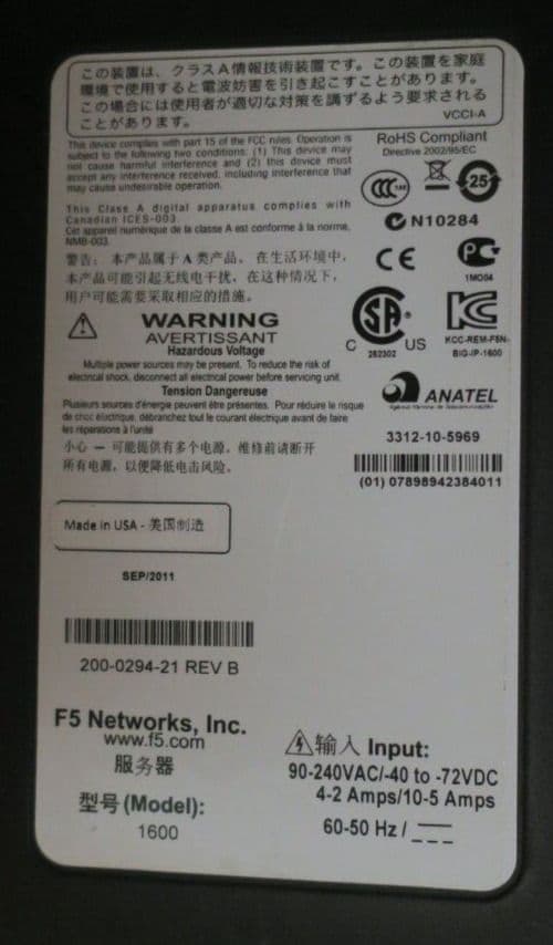 F5 Networks Big-IP 1600 LTM Local Traffic Manager Load Balancing ...