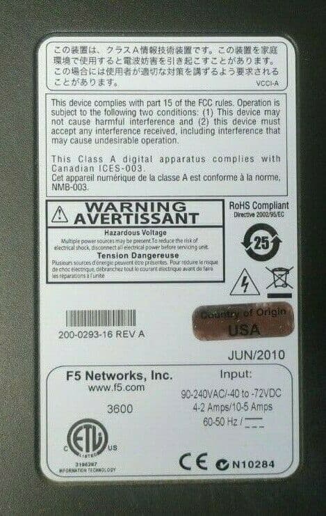 F5 Networks Big-IP 3600 Series 1U LTM Local Traffic Manager Appliance ...
