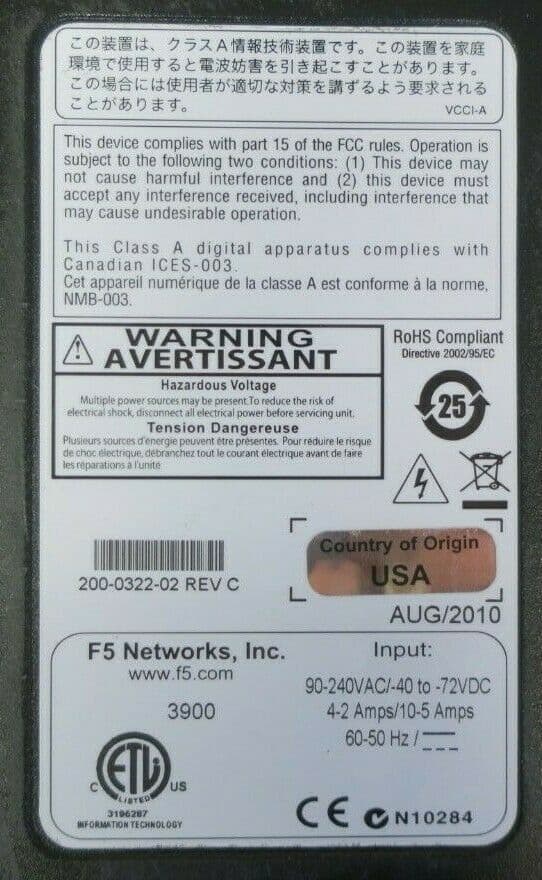 F5 Networks Big-IP 3900 LTM Base License - Local Traffic Manager Load ...