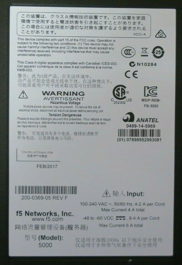 F5 Networks Big-IP 5250v Enterprise LTM Local Traffic Manager F5-BIG ...