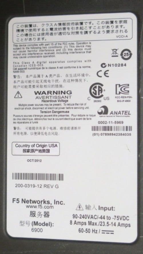 F5 Networks Big-IP 6900 16-Port Local Traffic Manager LTM 2x 1TB HDD 2x PSU