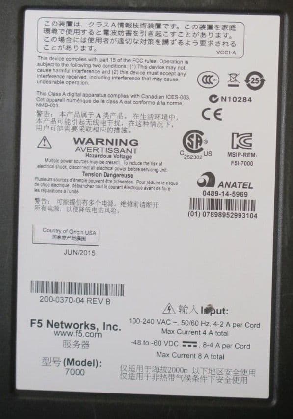 F5 Networks Big-IP 7050 Series Application Delivery Controller ADC 2x PSU