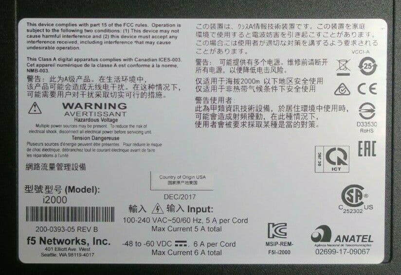 F5 Networks Big-IP i2600 Enterprise DNS Load Balancing Device i2000 ...