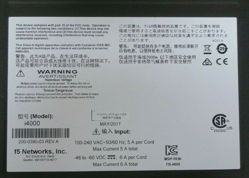 F5 Networks Big-IP i4600 Enterprise LTM Local Traffic Manager I4600 ...