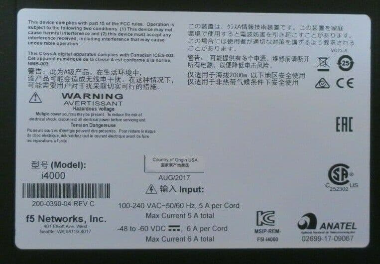 F5 Networks Big-IP i4800 Enterprise LTM Local Traffic Manager F5-BIG ...