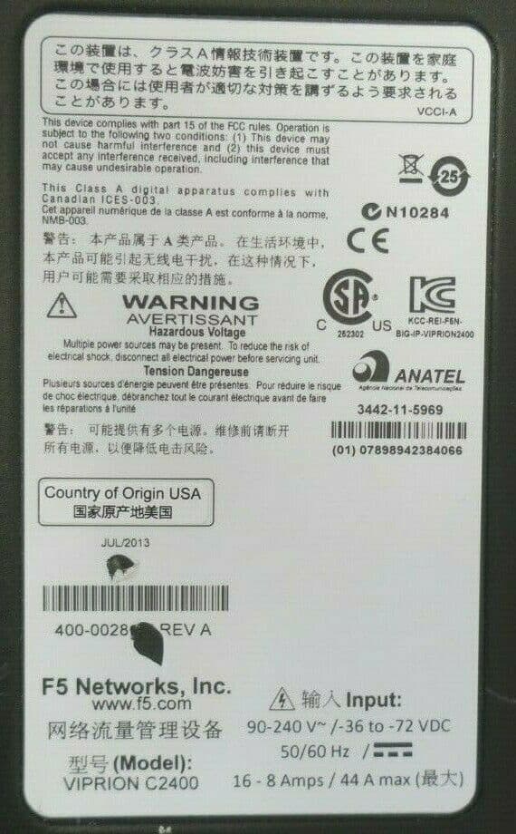 F5 Viprion C2400 4-Slot Blade Chassis 2x PSU For B2100/B2150/B2250 Blades