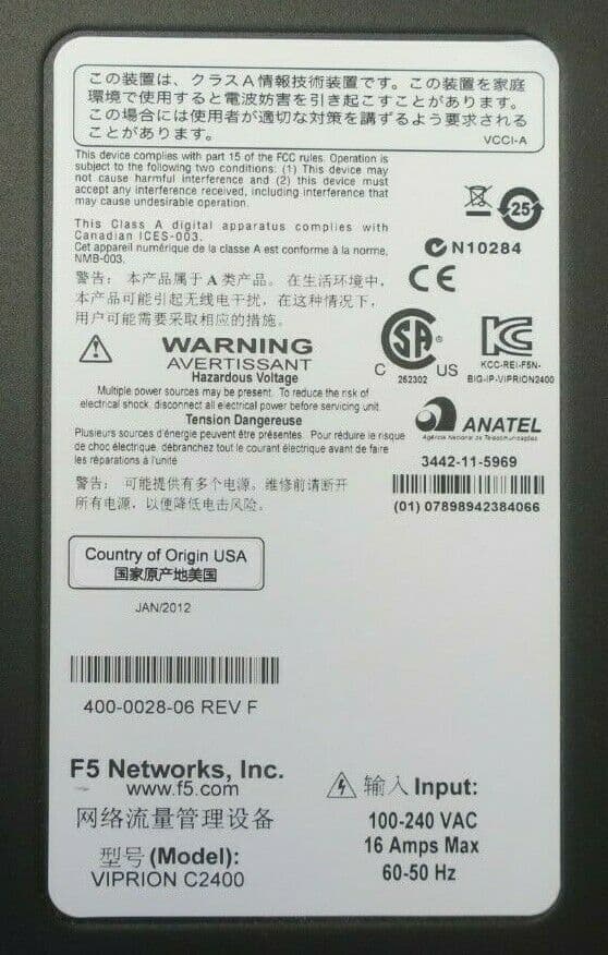 F5 Viprion C2400 4-Slot Blade Chassis with 2x 1400W PSU 1x B2250 Blade ...