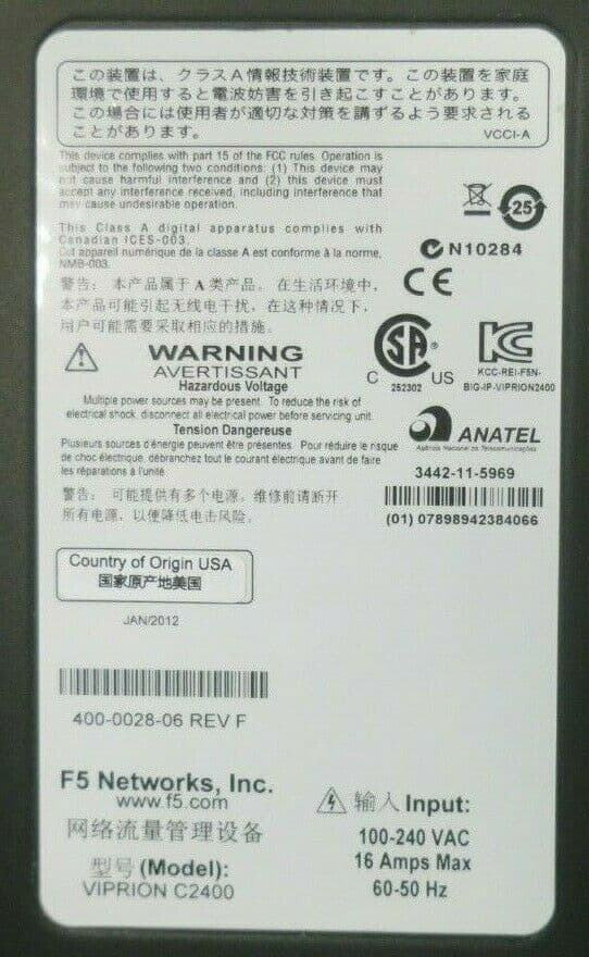 F5 Viprion C2400 4-Slot Blade Chassis with 2x 1400W PSU 1x B2250 Blade ...