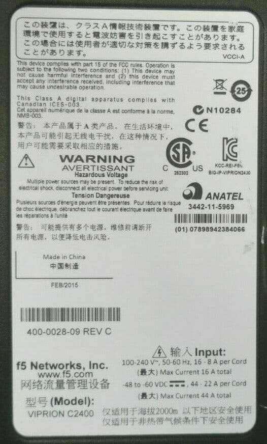 F5 Viprion C2400 4-Slot Blade Chassis With 2x PSU For B2100/B2150/B2250 ...