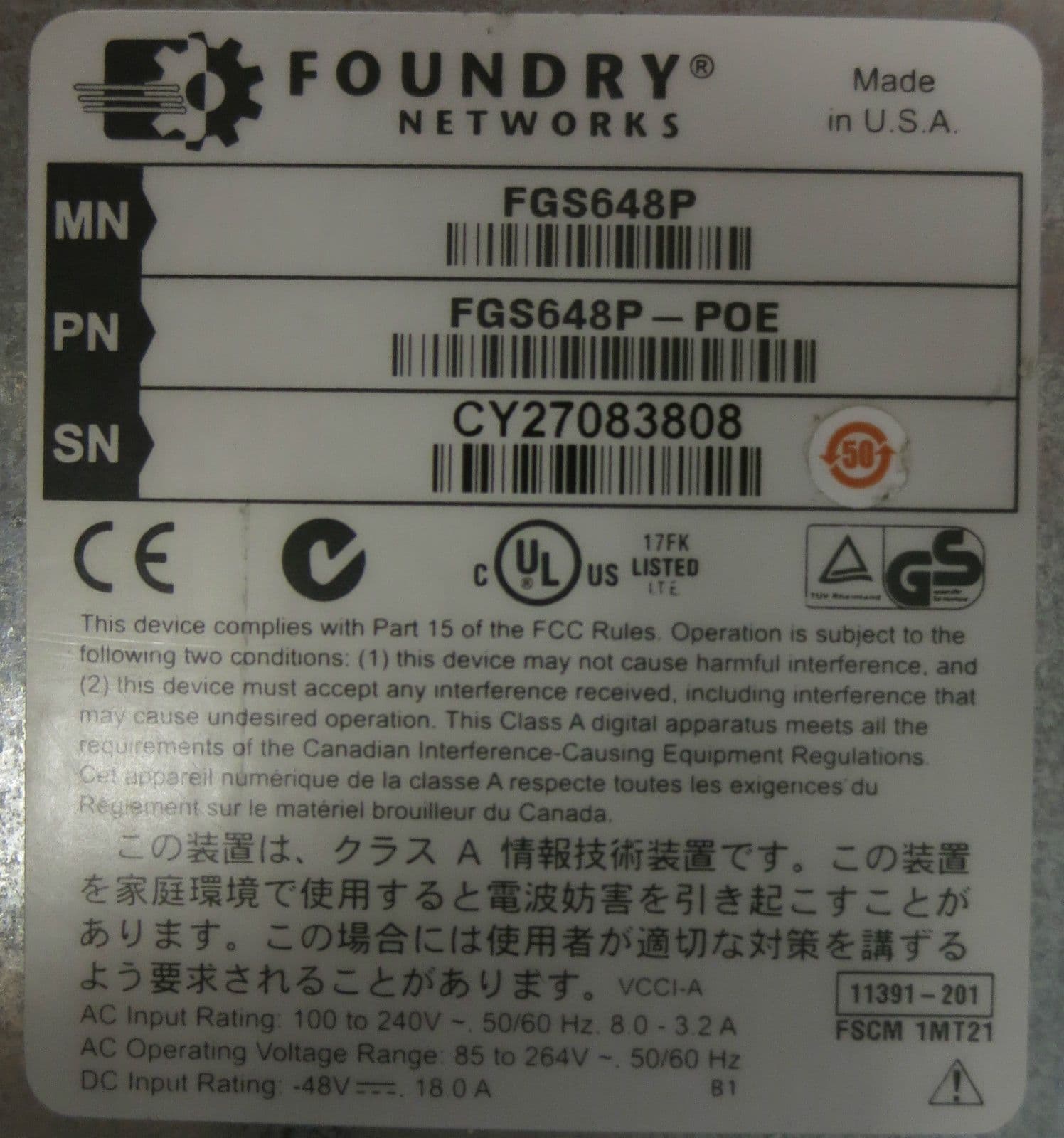 Foundry Network FastIron FGS648P-PoE Switch 48 port Gigabit 4x Combo ...