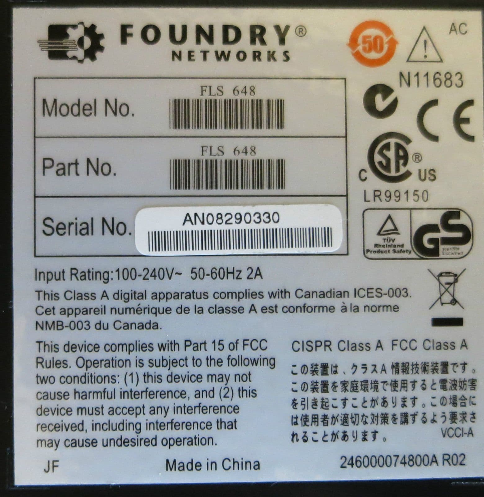 Foundry Networks FastIron FLS 648 Switch 48x 10/100/1000 4x Combo ...
