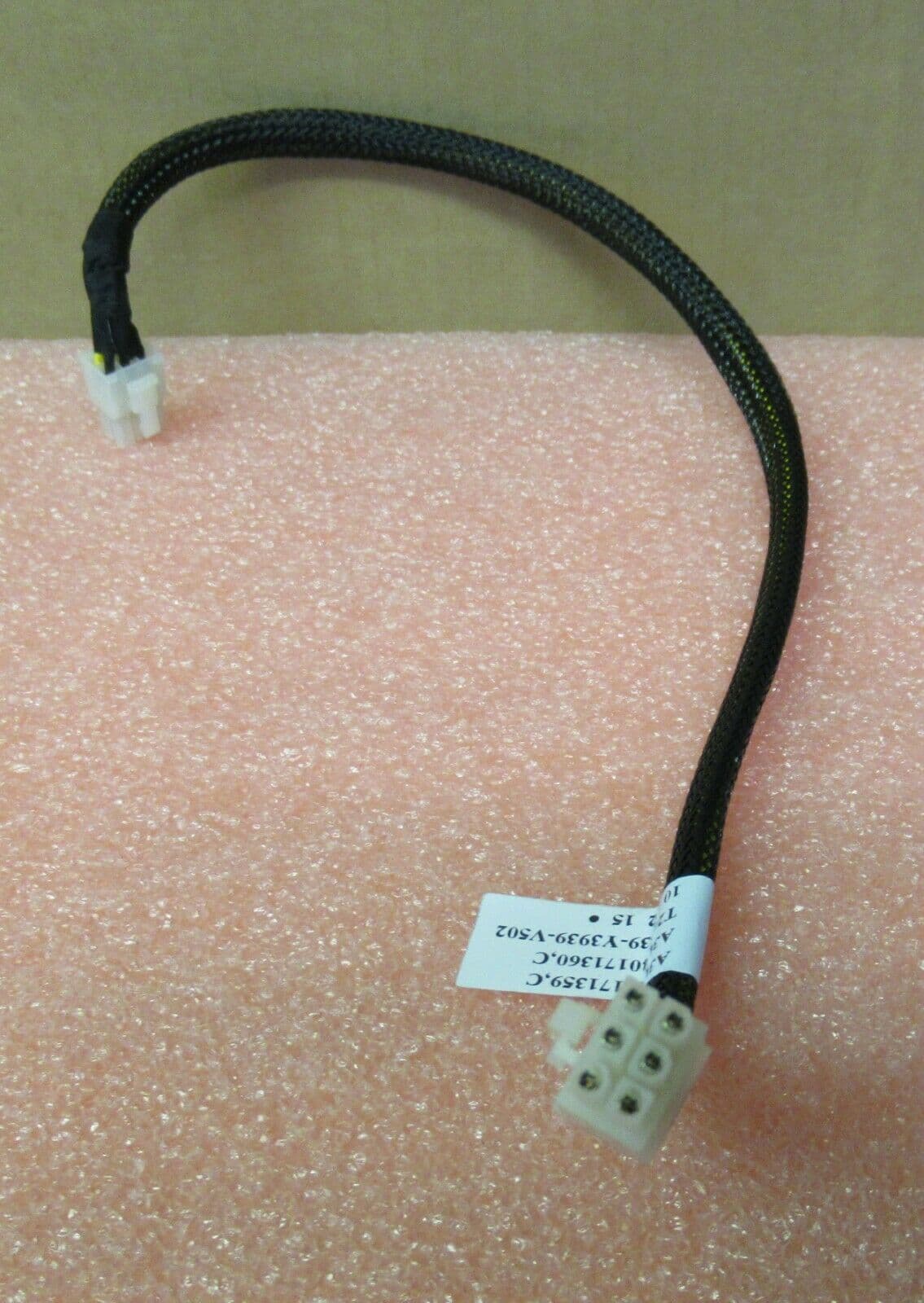Fujitsu 3 5-inch HDD 45cm MOBO to Backplane Power Cable T26139-Y3939-V502