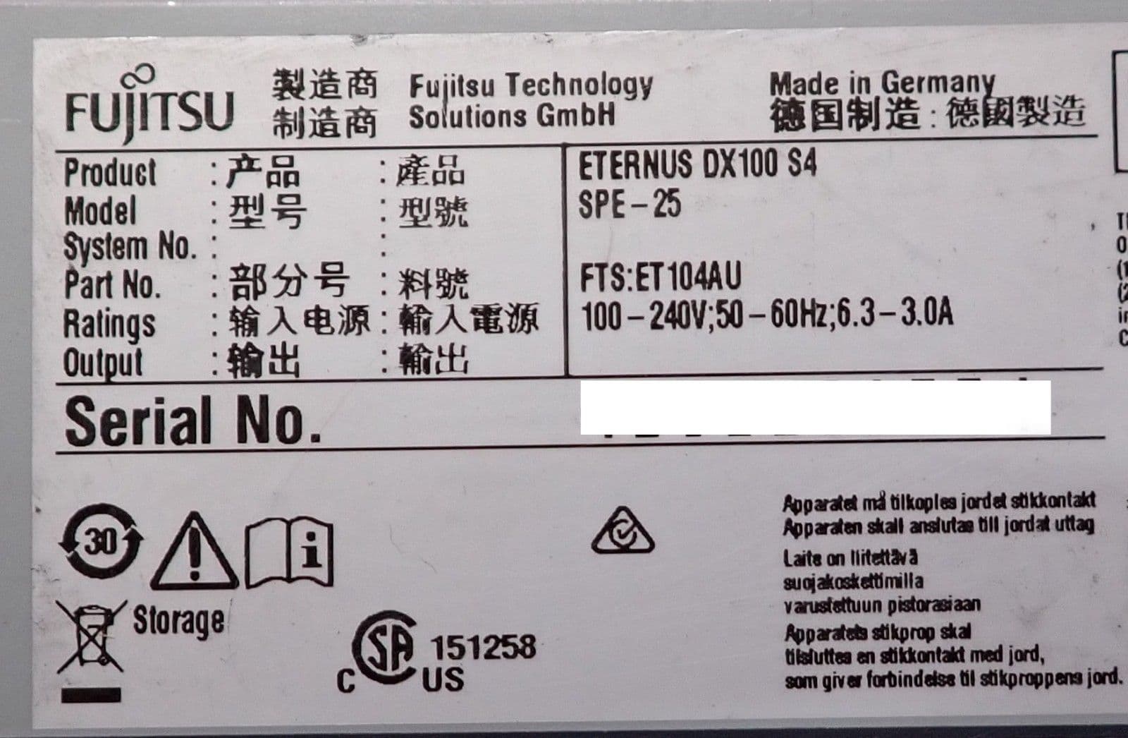 Fujitsu Eternus DX100 S4 Storage System 24-Bay 2x CA07662-D112 2x CA07662-C007