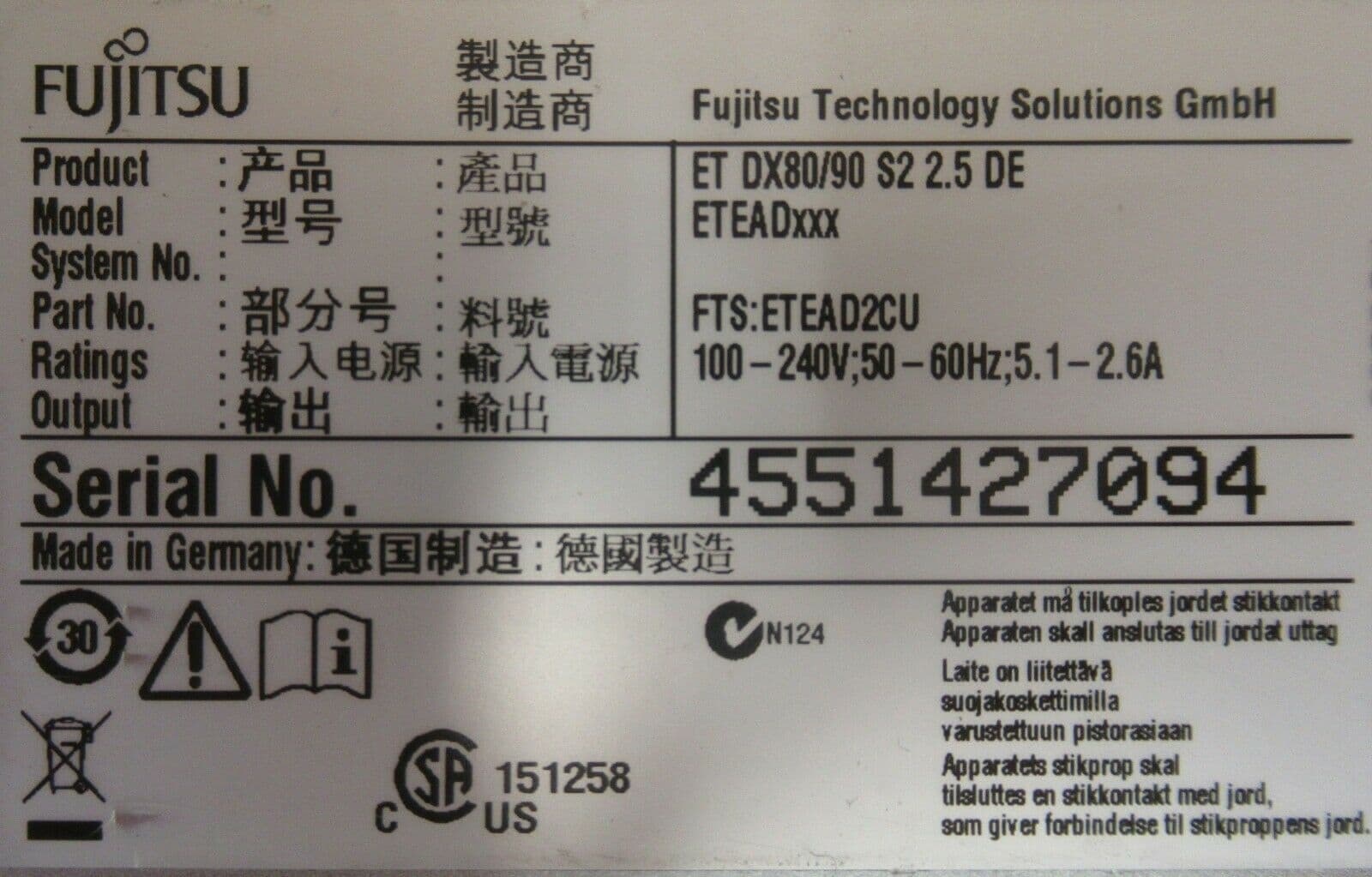 Fujitsu Eternus DX80/90 S2 DE 24-Bay 8 4TB SAS Enclosure 2x IOM6 FTS ...
