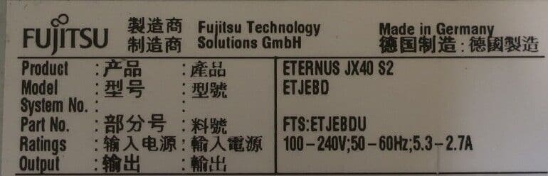 Fujitsu Eternus JX40 S2 Rack Storage Subsystem Array 2x IOM12G 12x 6TB ...