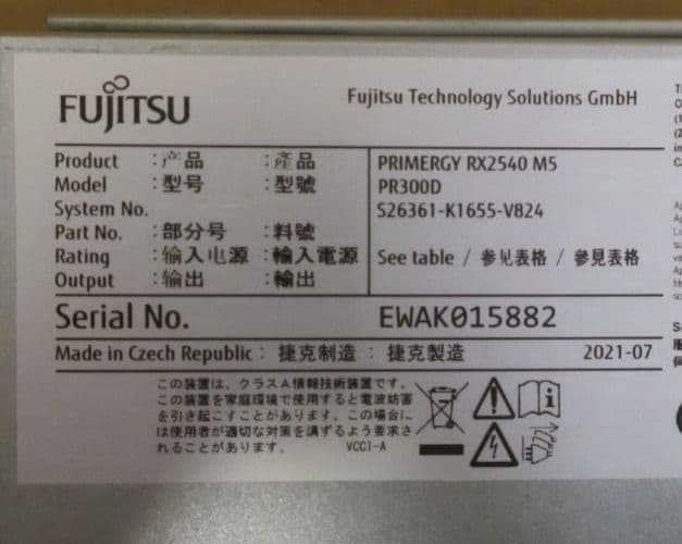 Fujitsu Primergy RX2540 M5 2x 24C Platinum 8260 128GB 6x3 2TB NVMe 12 ...