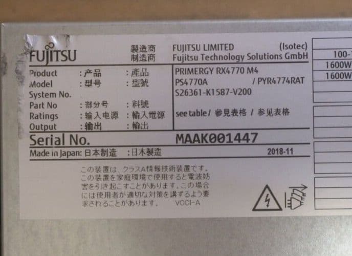 Fujitsu Primergy RX4770 M4 4x 28 Core Platinum 8176 1 5TB Ram 34 56TB ...