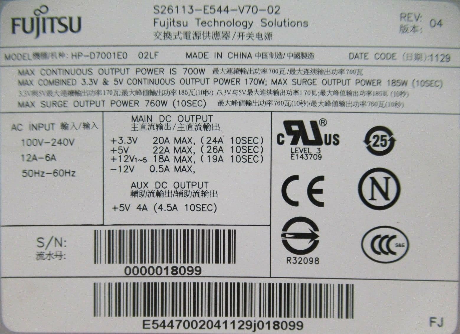 Fujitsu Primergy S26113-E544-V70-02 Server Power Supply Module 760W PSU