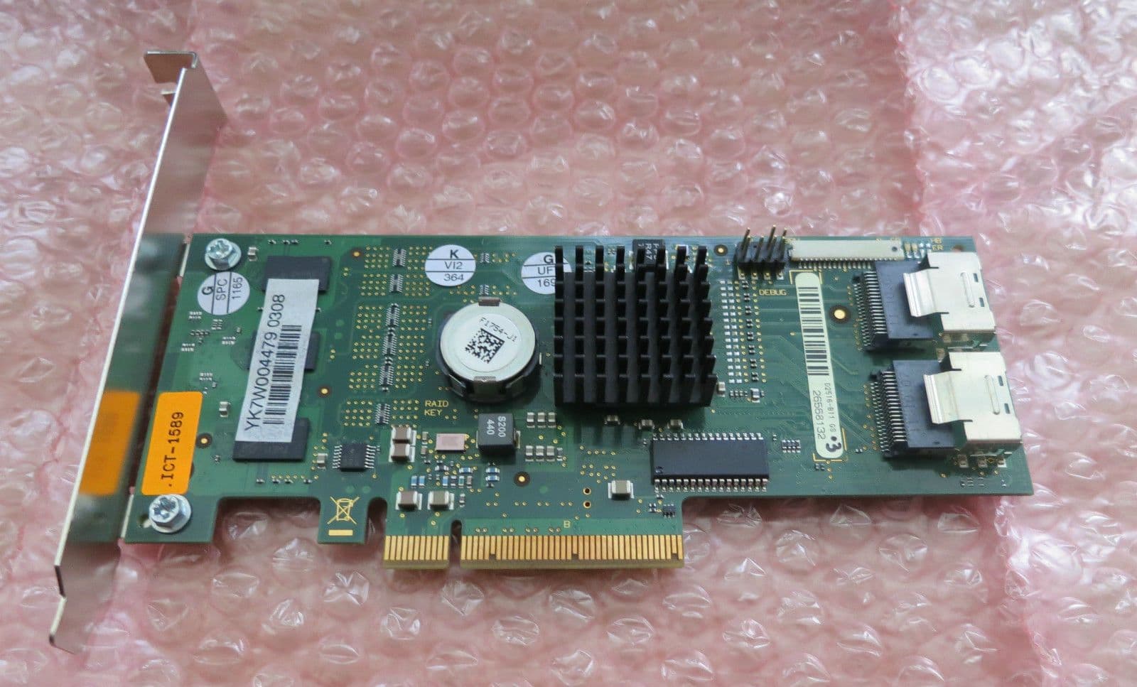 Fujitsu SAS SATA RAID Controller D2516-B11 PCIe 2-CH/512MB Card RX200 ...