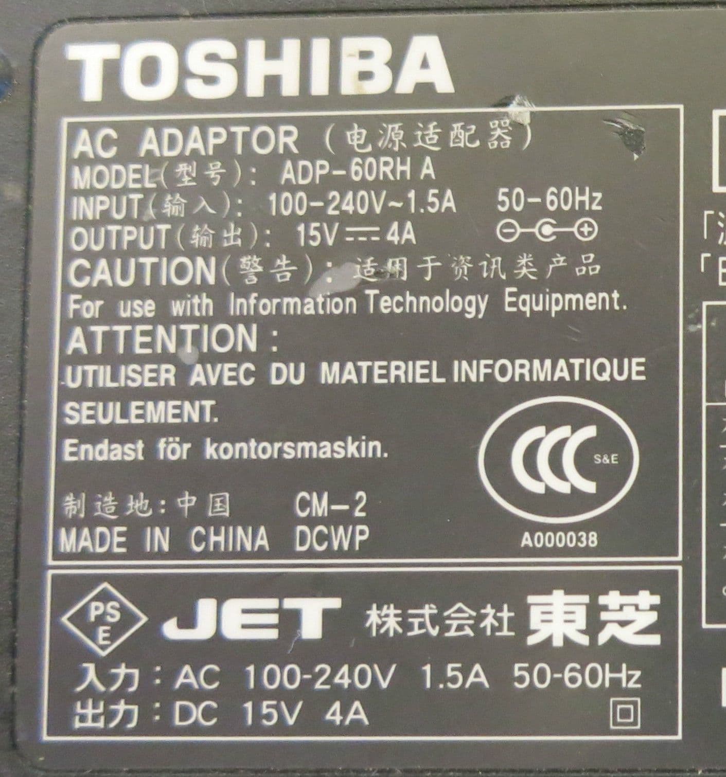 Genuine Original Toshiba ADP-60RH Laptop AC Power Adapter 60 Watt 15 Volts 4 Amp