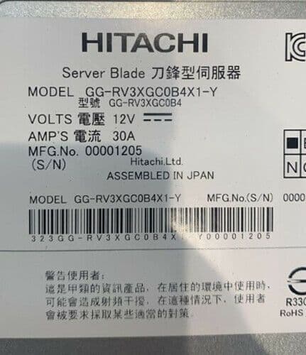 Hitachi 520H B4 Server Compute Blade CTO Dual CPU 24x DIMM Slot 2x SAS ...