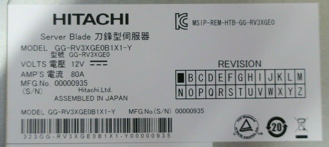 Hitachi CB520X Double Width Server Blade CTO Dual CPU 48x RAM Slot 2x ...