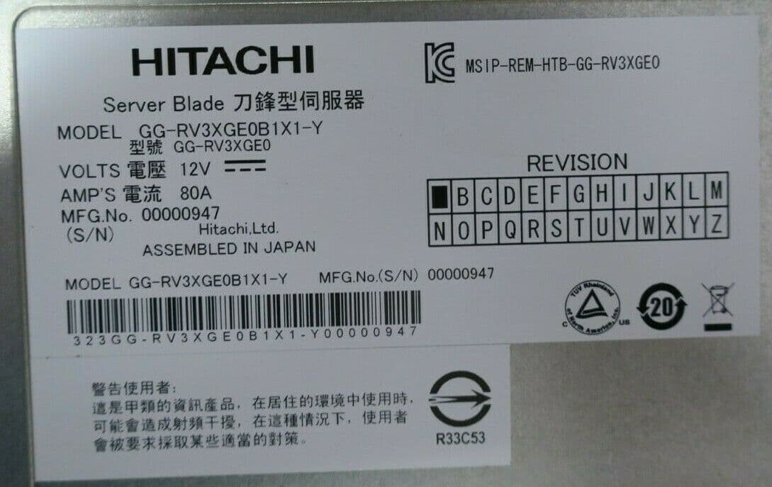 Hitachi Compute Blade CB 500 4x CB520X Blades Each With 2x E7-8880v2 ...