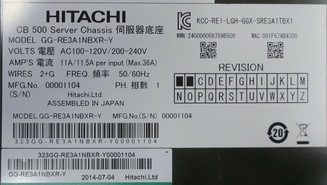 Hitachi Compute Blade CB 500 4x CB520X Blades Each With 2x E7-8880v2 ...