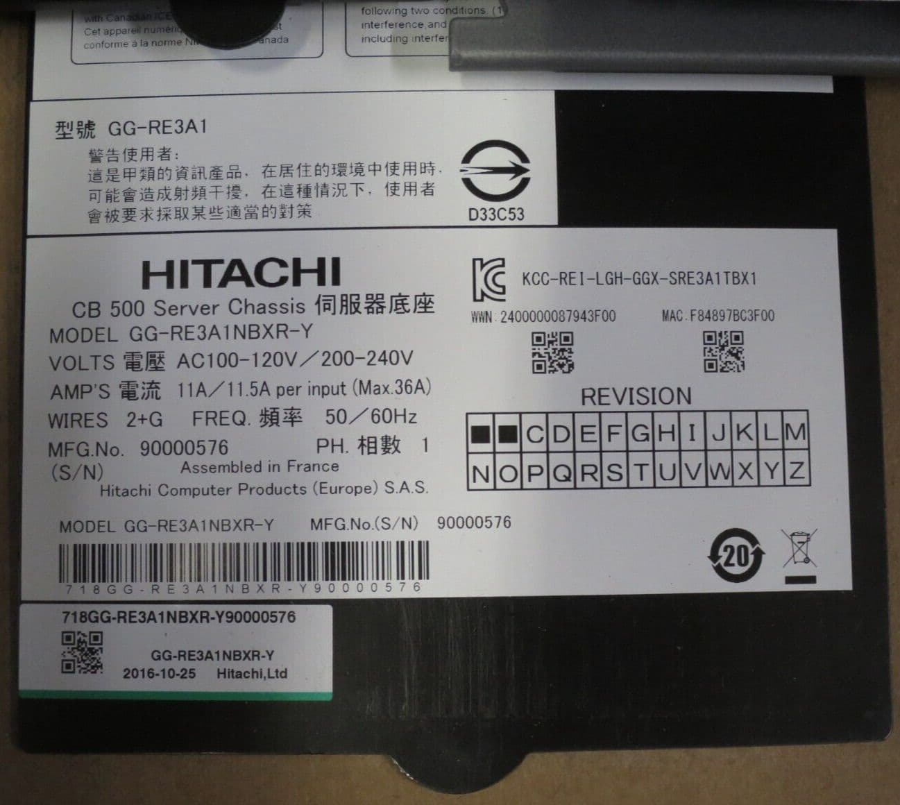 Hitachi Compute Blade CB500 8xCB520H B4 16xE5-2690v4 2xMgmt 2x10Gb ...