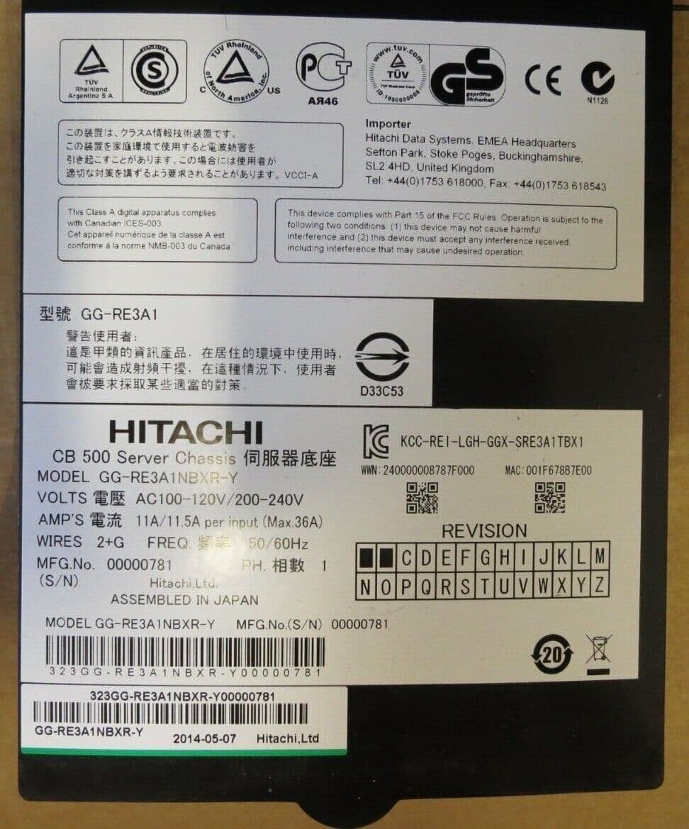 Hitachi Compute Blade CB500 Chassis 7 x 520H b2 4x PSU 2x Mgmt 4x ...