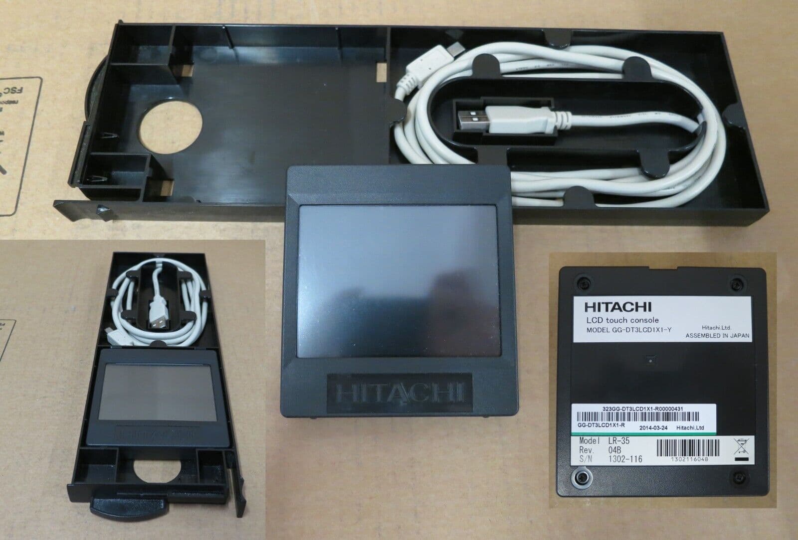 Hitachi Compute Blade CB500 Chassis 8 x 520H B4 4x PSU 2x Mgmt 4x ...